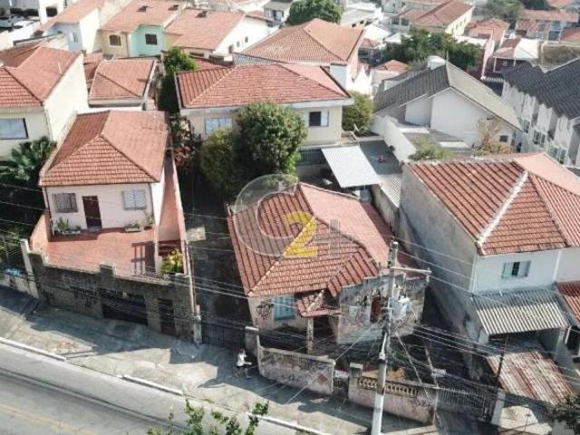 Terreno comercial à venda no Lauzane Paulista