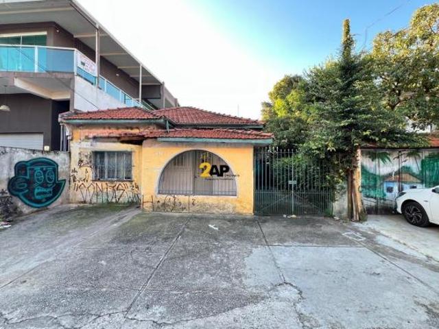 Terreno comercial à venda em Santo Amaro, 309m² de área!