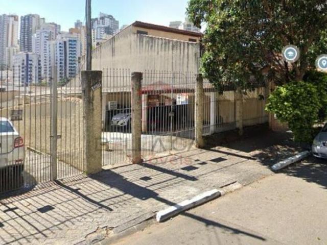 Terreno comercial Anália Franco