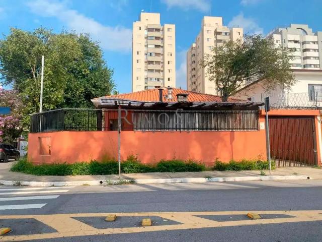 Terreno comercial para Locação em São Paulo/SP Vila Alexandria