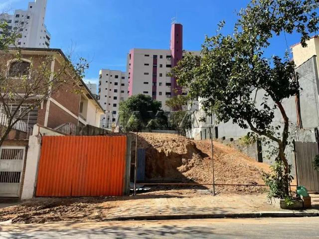 Terreno comercial para Locação em São Paulo/SP Água Fria