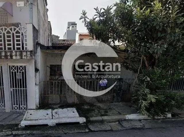 Terreno comercial para Locação em São Paulo/SP Jardim Anália Franco