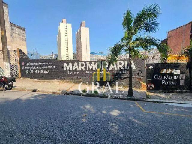 Terreno comercial para Venda em Diadema/SP Conceição