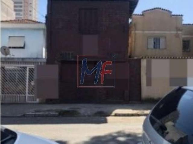 Terreno comercial para Venda em São Paulo/SP Alto da Mooca