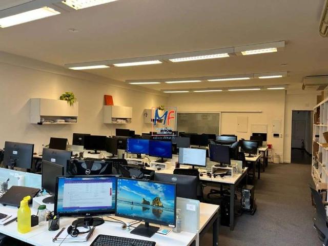 Terreno comercial para Venda em São Paulo/SP Consolação