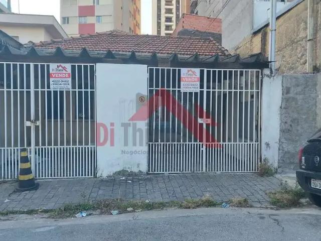 Terreno comercial para Venda em São Paulo/SP Itaim Bibi