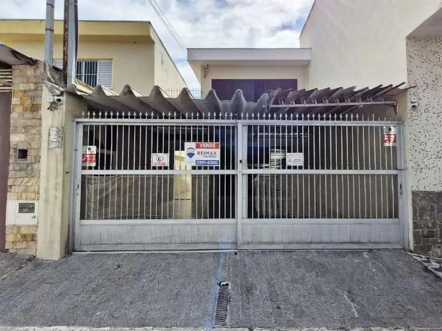 Terreno comercial para Venda em São Paulo/SP Vila Baruel 6 Quartos