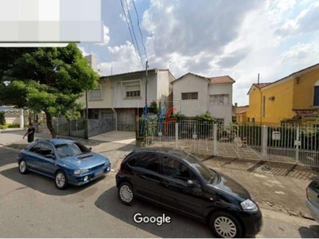 Terreno comercial para Venda em São Paulo/SP Vila Mariana