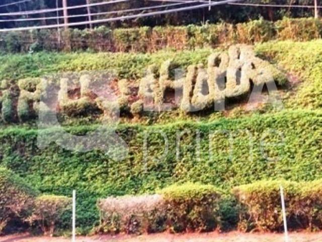 Terreno Condomínio Arujá Hills 1241 metros quadrados
