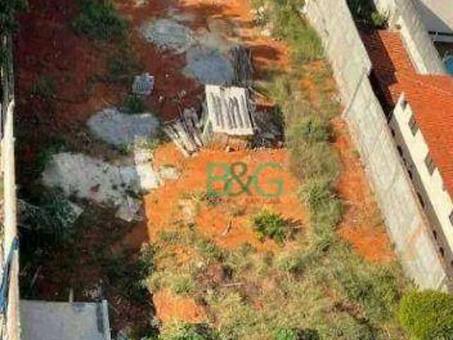 Terreno em Mooca, São Paulo/SP de 0m² à venda por R$ 7.999.000,00