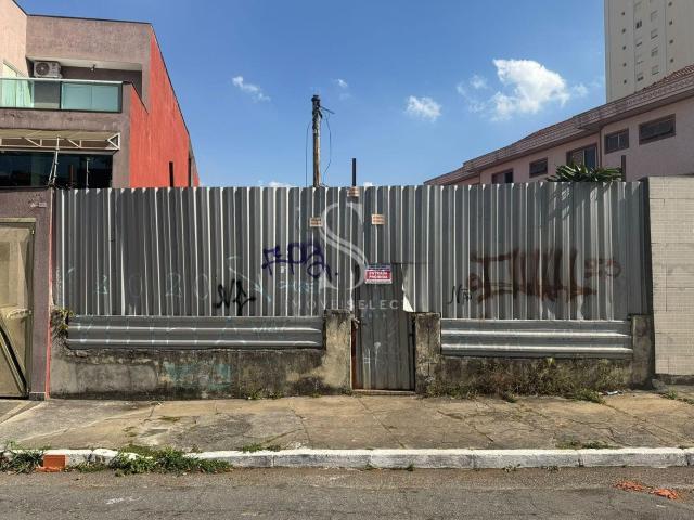Terreno em Mooca, São Paulo/SP de 280m² à venda por R$ 1.489.000,00