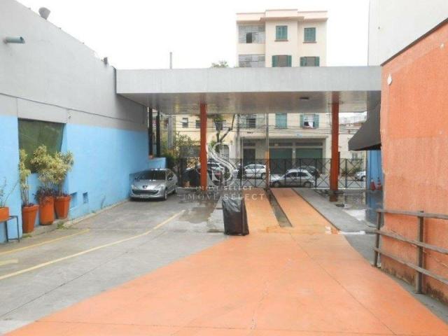Terreno em Barra Funda, São Paulo/SP de 623m² à venda por R$ 7.999.900,00