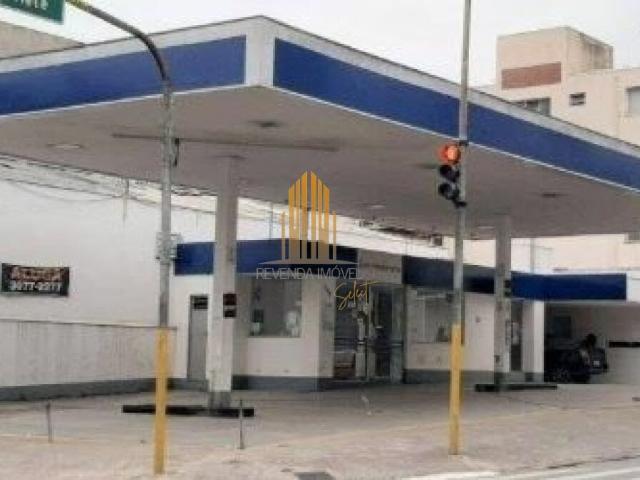 Terreno em Bom Retiro, São Paulo/SP de 227m² à venda por R$ 2.999.000,00