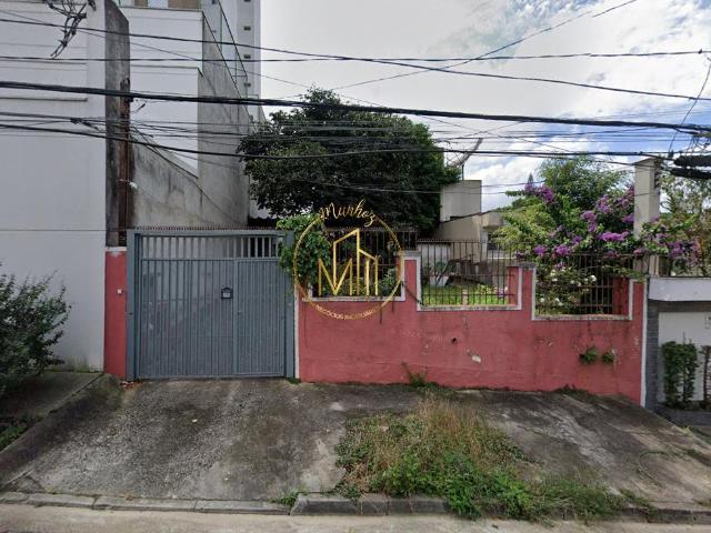 Terreno em Campestre, Santo André/SP de 500m² à venda por R$ 1.499.900,00