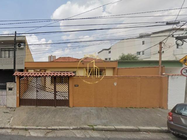 Terreno em Campestre, Santo André/SP de 500m² à venda por R$ 2.099.900,00
