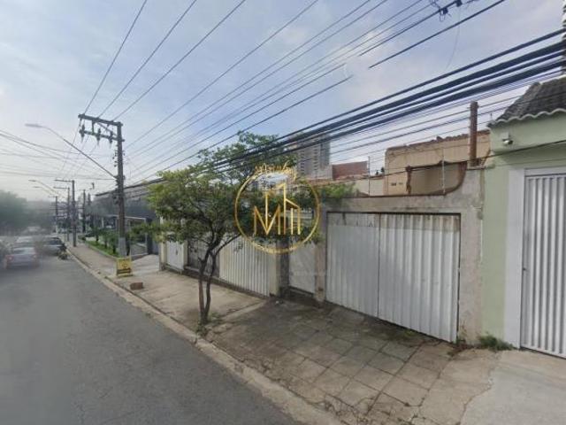 Terreno em Campestre, Santo André/SP de 750m² à venda por R$ 4.125.000,00
