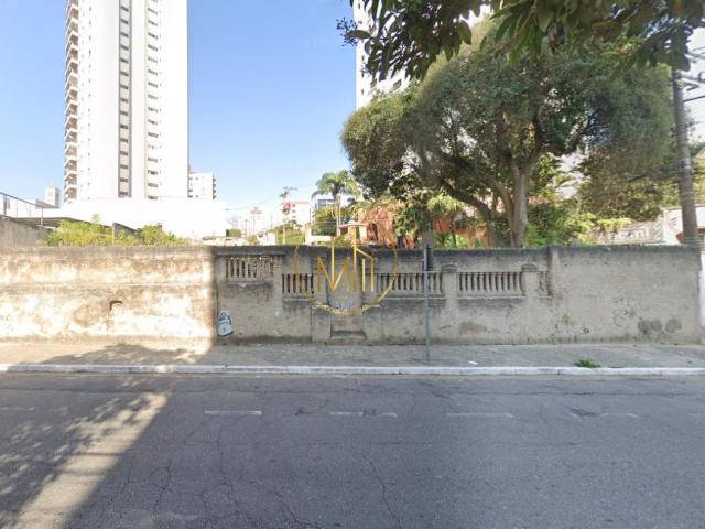 Terreno em Centro, Santo André/SP de 738m² à venda por R$ 5.299.000,00