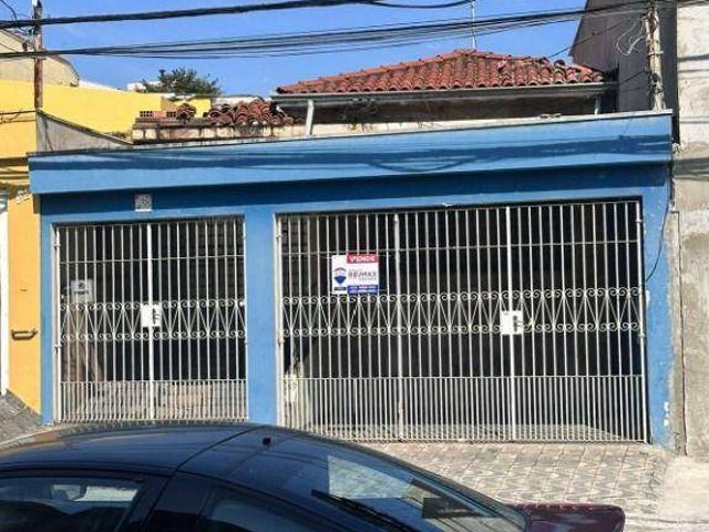 Terreno em Cerâmica, São Caetano do Sul/SP de 0m² à venda por R$ 898.000,00