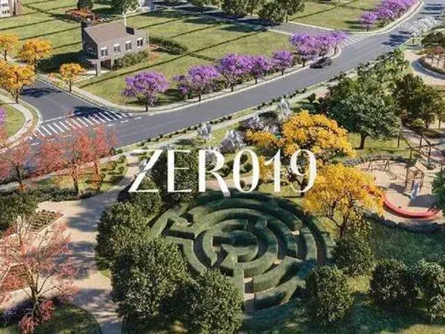 Terreno em Condomínio para Venda em Campinas/SP Loteamento Residencial Arborais