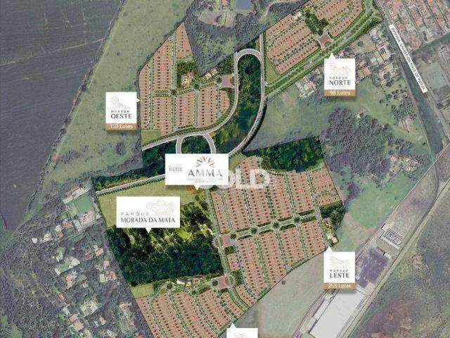 Terreno em Condomínio para Venda em Franca/SP Vale da Lua Azul