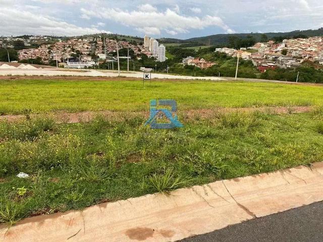 Terreno em Condomínio para Venda em Itatiba/SP Jardim Santa Filomena