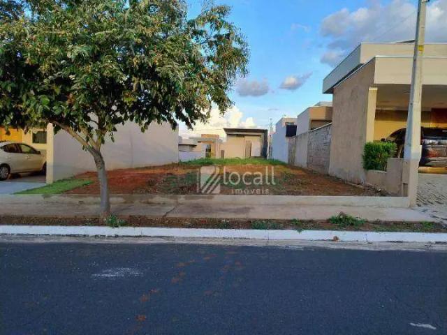 Terreno em Condomínio para Venda em Mirassol/SP Setlife Residence Club 2
