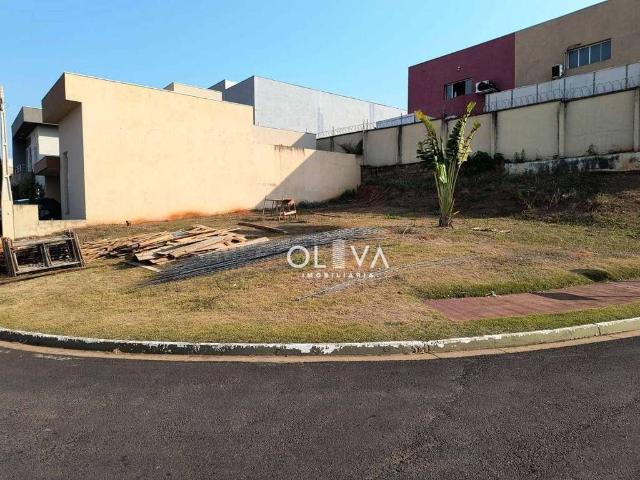 Terreno em Condomínio para Venda em São José do Rio Preto/SP Ideal Life Ecolazer Residence