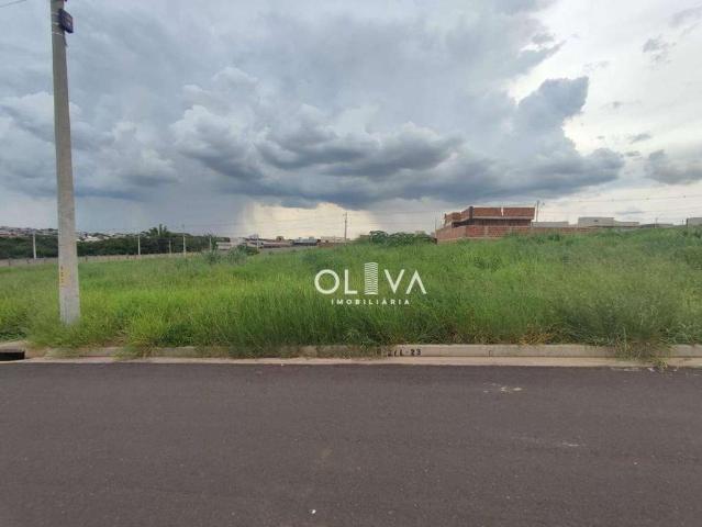Terreno em Condomínio para Venda em São José do Rio Preto/SP Quinta do Lago Residence