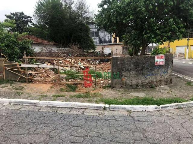 Terreno em Condomínio para Venda em São Paulo/SP Vila Nova Mazzei