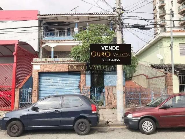 Terreno em Condomínio para Venda em São Paulo/SP Vila Aricanduva