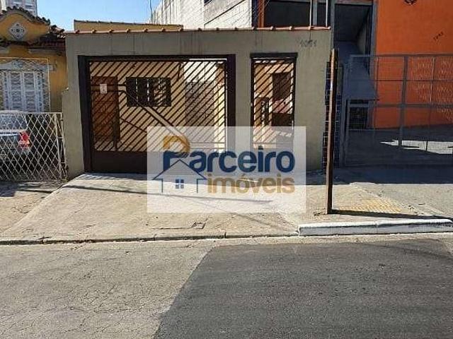 Terreno em Condomínio para Venda em São Paulo/SP Vila Bertioga