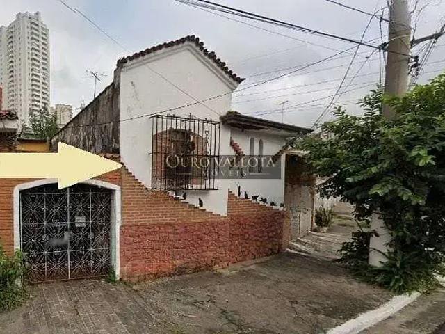 Terreno em Condomínio para Venda em São Paulo/SP Vila Bertioga