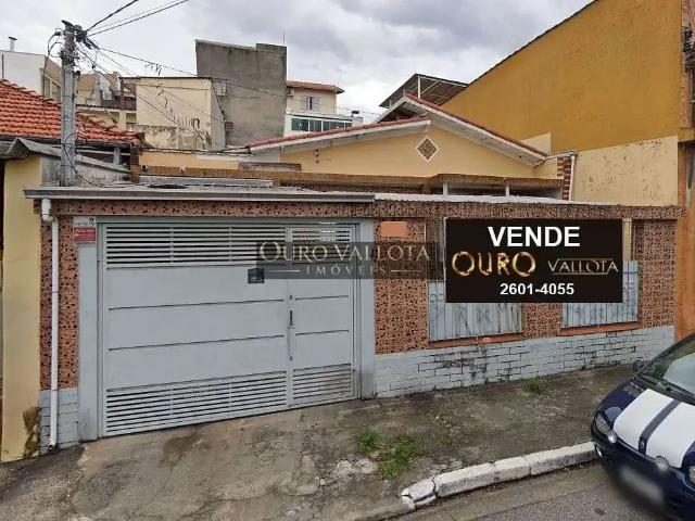 Terreno em Condomínio para Venda em São Paulo/SP Vila Independência