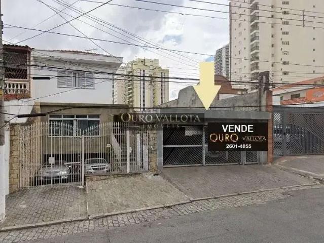 Terreno em Condomínio para Venda em São Paulo/SP Vila Regente Feijó