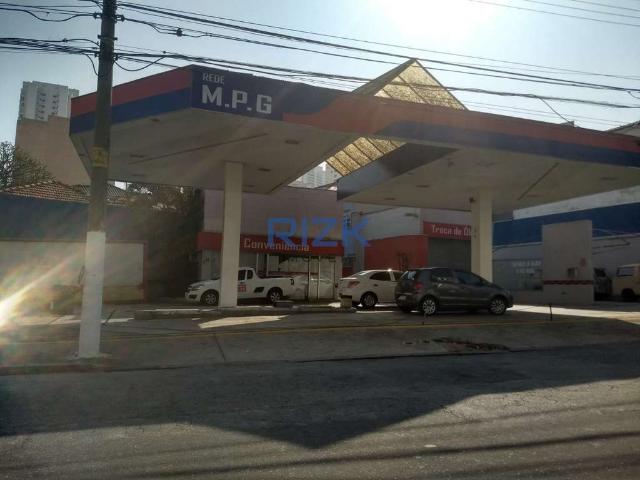 Terreno em Condomínio para Venda em São Paulo/SP Aclimação