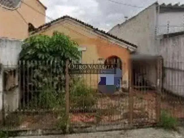Terreno em Condomínio para Venda em São Paulo/SP Alto da Mooca