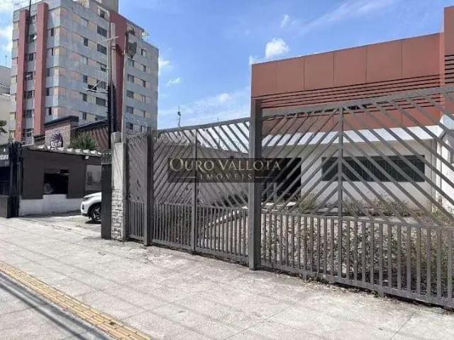 Terreno em Condomínio para Venda em São Paulo/SP Ipiranga