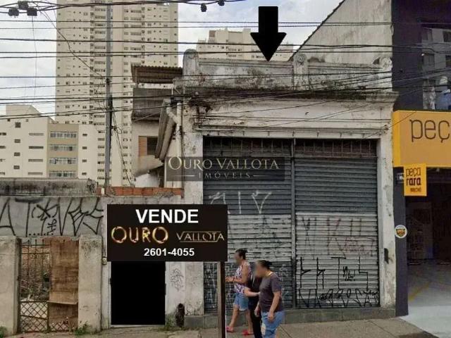 Terreno em Condomínio para Venda em São Paulo/SP Ipiranga
