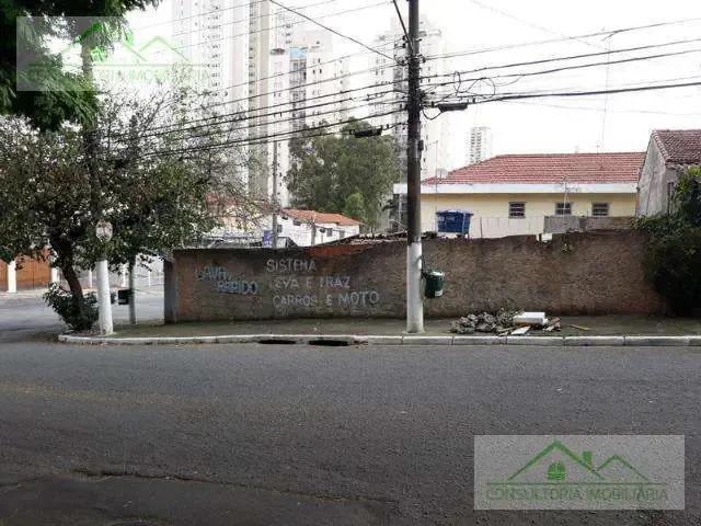 Terreno em Condomínio para Venda em São Paulo/SP Jardim Aeroporto