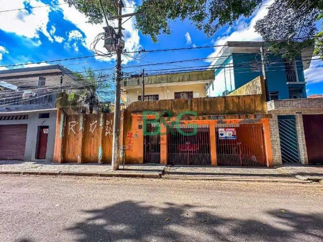Terreno em Condomínio para Venda em São Paulo/SP Jardim Regina