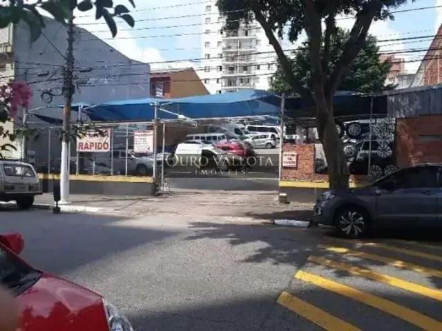 Terreno em Condomínio para Venda em São Paulo/SP Mooca