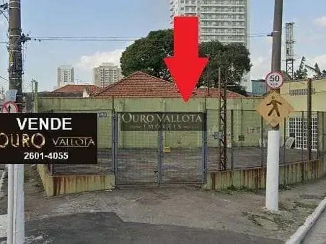 Terreno em Condomínio para Venda em São Paulo/SP Mooca