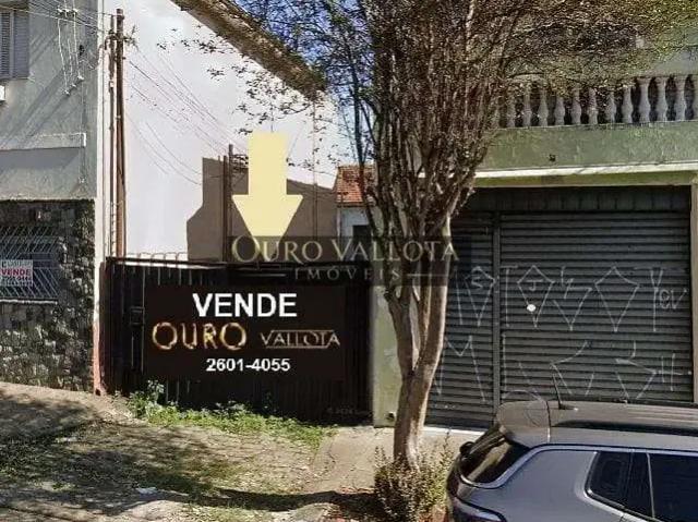 Terreno em Condomínio para Venda em São Paulo/SP Mooca