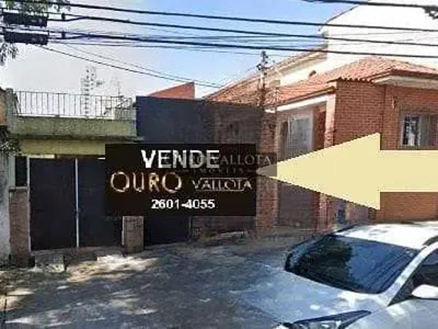Terreno em Condomínio para Venda em São Paulo/SP Mooca