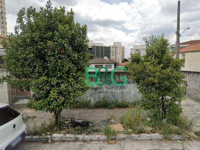 Terreno em Jaguaré, São Paulo/SP de 0m² à venda por R$ 1.559.900,00