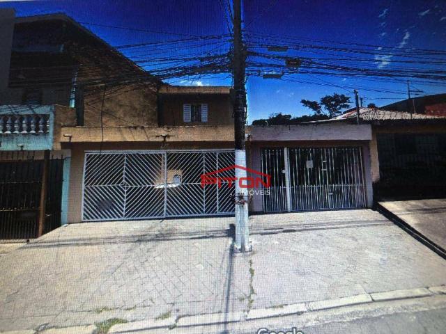 Terreno em Jardim Nordeste, São Paulo/SP de 0m² à venda por R$ 799.000,00