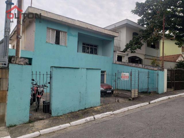 Terreno em Parada Inglesa, São Paulo/SP de 0m² à venda por R$ 849.900,00