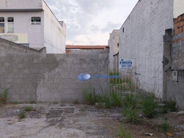 Terreno em Residencial Parque dos Sinos, Jacareí/SP de 0m² à venda por R$ 419.000,00