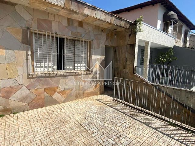 Terreno em Sacomã, São Paulo/SP de 0m² à venda por R$ 464.900,00