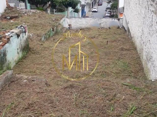 Terreno em Santa Maria, São Caetano do Sul/SP de 400m² à venda por R$ 1.099.000,00